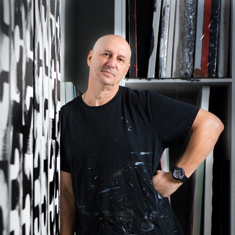 Eric Haze - Guild Hall